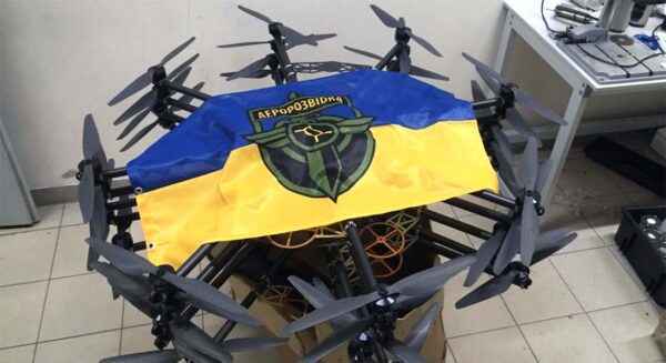 Os drones na guerra da Ucrânia - Velho General
